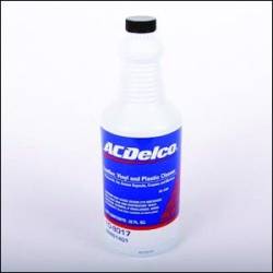 GM (General Motors) - 88861803 - GM Top Engine And Fuel Injector ...