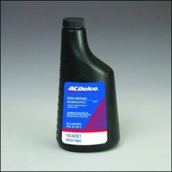 GM (General Motors) - 88900330 - Limited Slip (Posi-traction) Axle ...